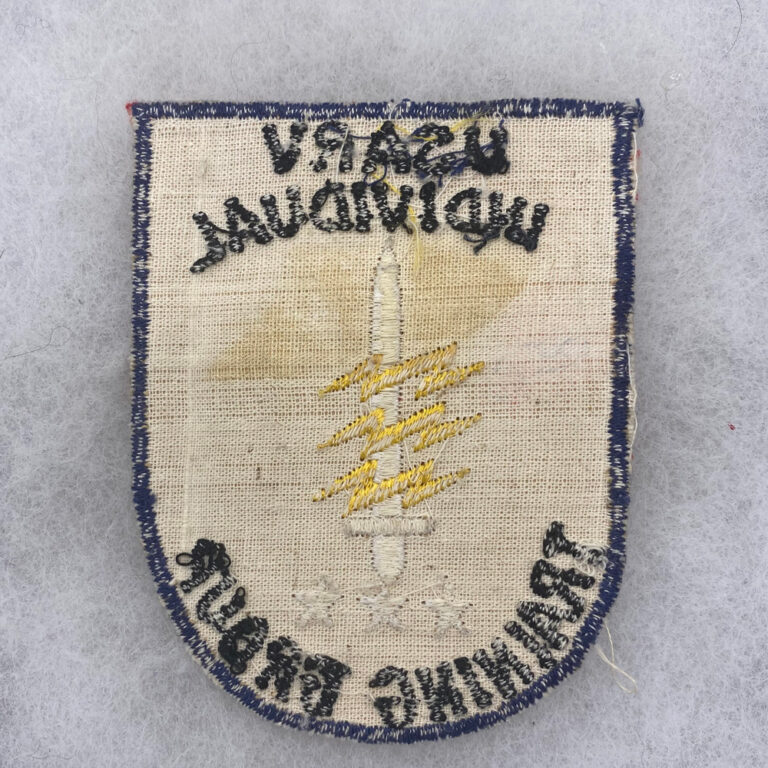 USARV Individual Training Group Pocket Patch Vietnamese Made – Fitzkee ...