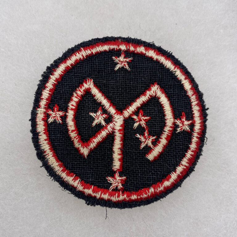 WW2 US 27th Infantry Division Patch Twill – Fitzkee Militaria Collectibles