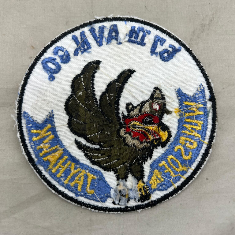US Army 67th Aviation Company Patch Twill – Fitzkee Militaria Collectibles