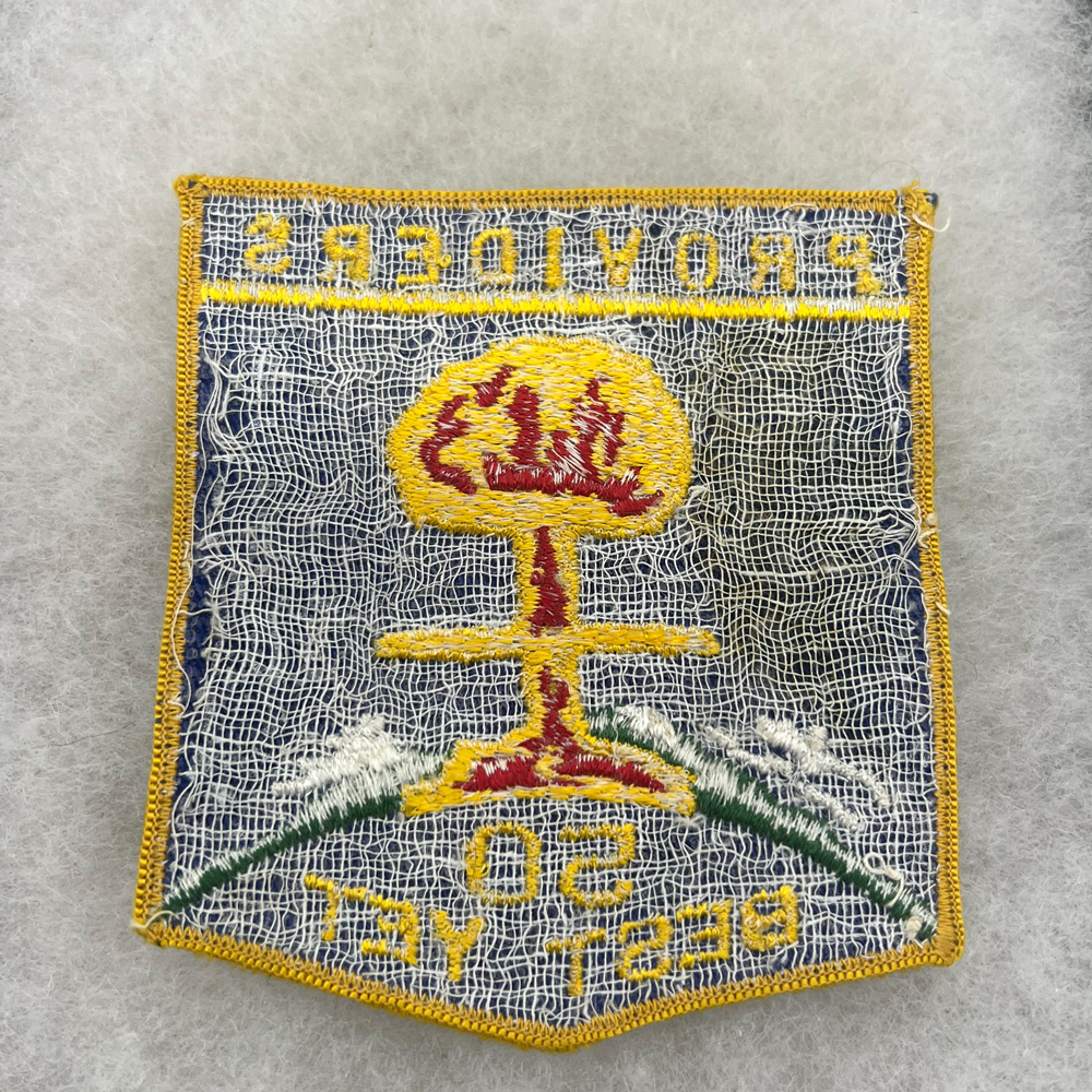 US Army 50th Supply And Support Battalion Pocket Patch Providers ...