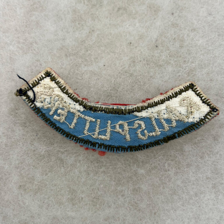 WW2 US Army 84th Infantry Division “Railsplitters” Tab Theater Made ...