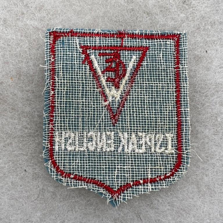 WW2 US French Welcome Committee Patch Felt – Fitzkee Militaria Collectibles