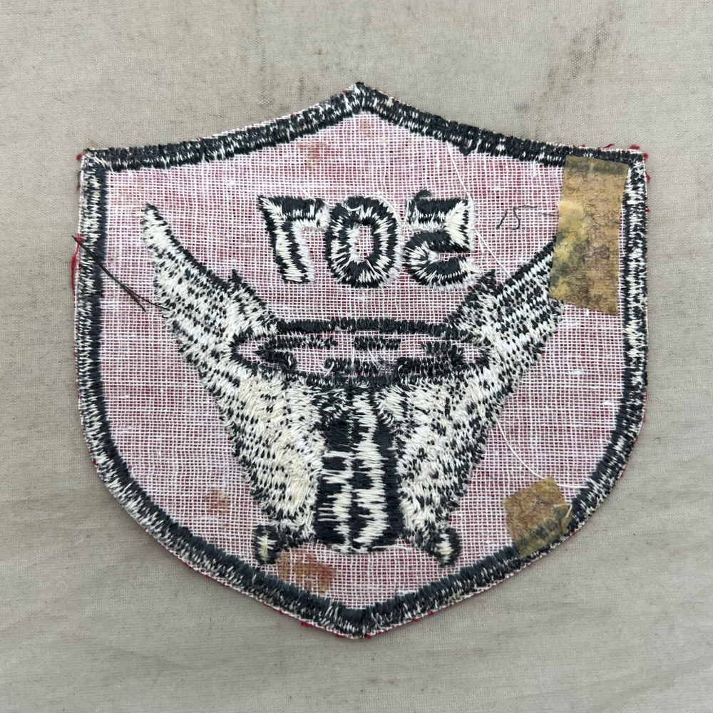 US Army 507th Transportation Pocket Patch Twill – Fitzkee Militaria Collectibles