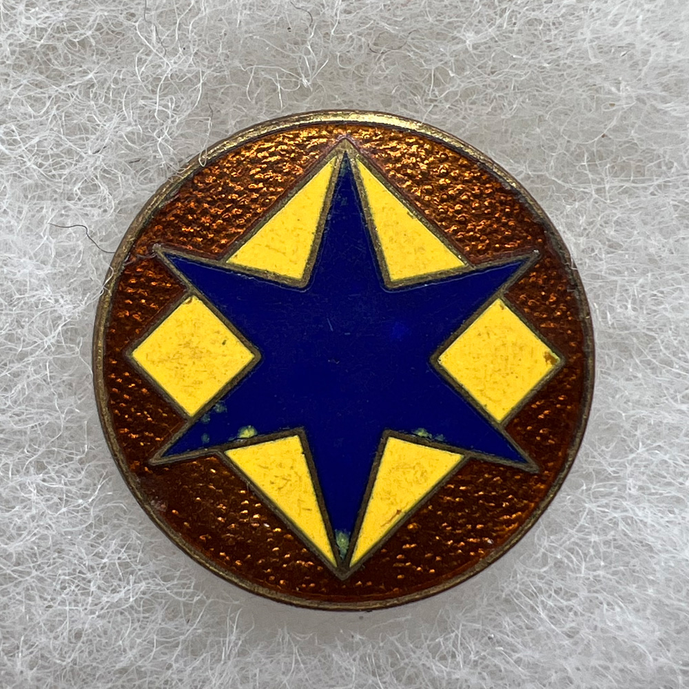 WW2 US Army 46th Infantry Ghost Division DUI Pinback – Fitzkee ...