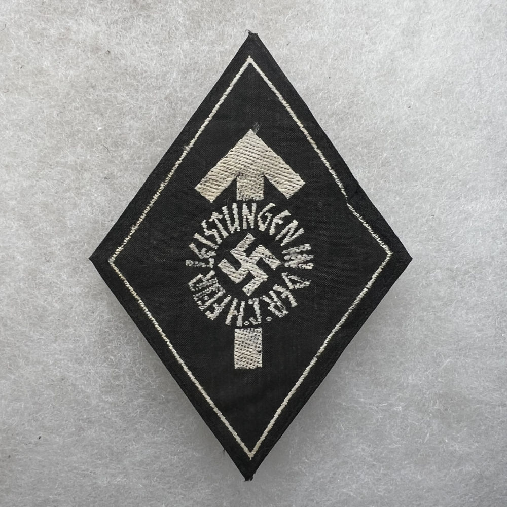 WW2 German Hitler Youth Proficiency Badge Silver Cloth With RZM Tag ...